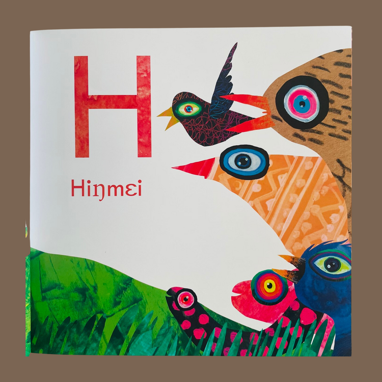 The GA Picture Alphabet – Booksie